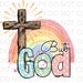 But God Digital Download - but God Png - Religious Png - Etsy