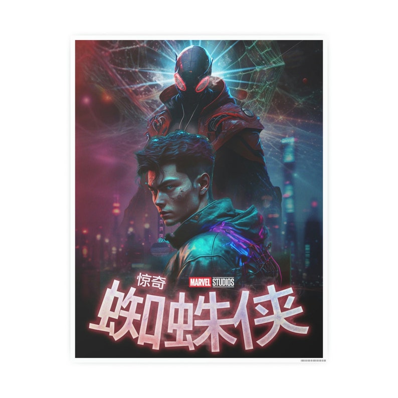 Cyberpunk Spider-man Concept Posters - Etsy