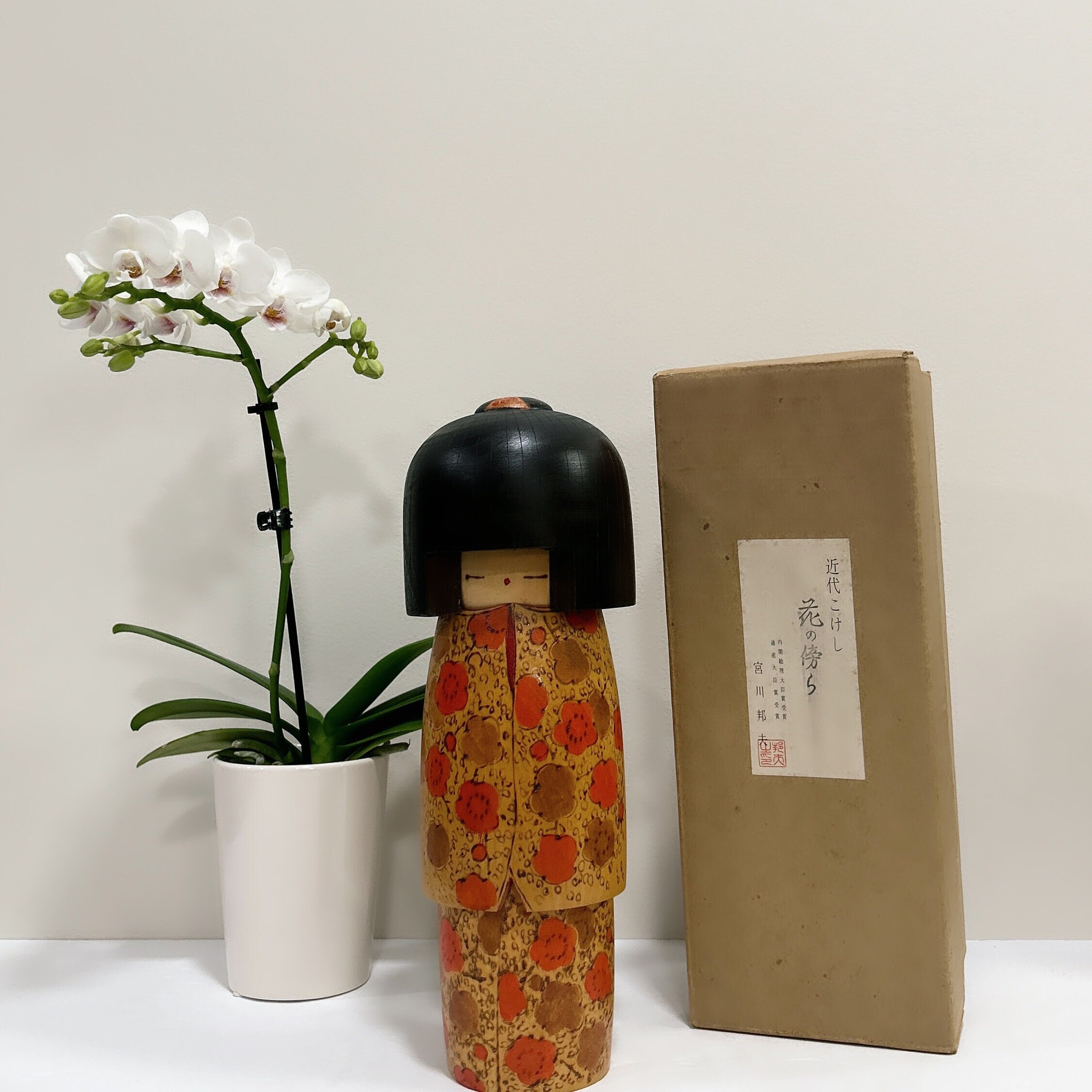 Japanese Kokeshi by Toa Sekiguchi - Etsy