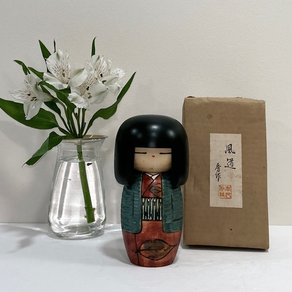 Japanese Kokeshi Box - Etsy