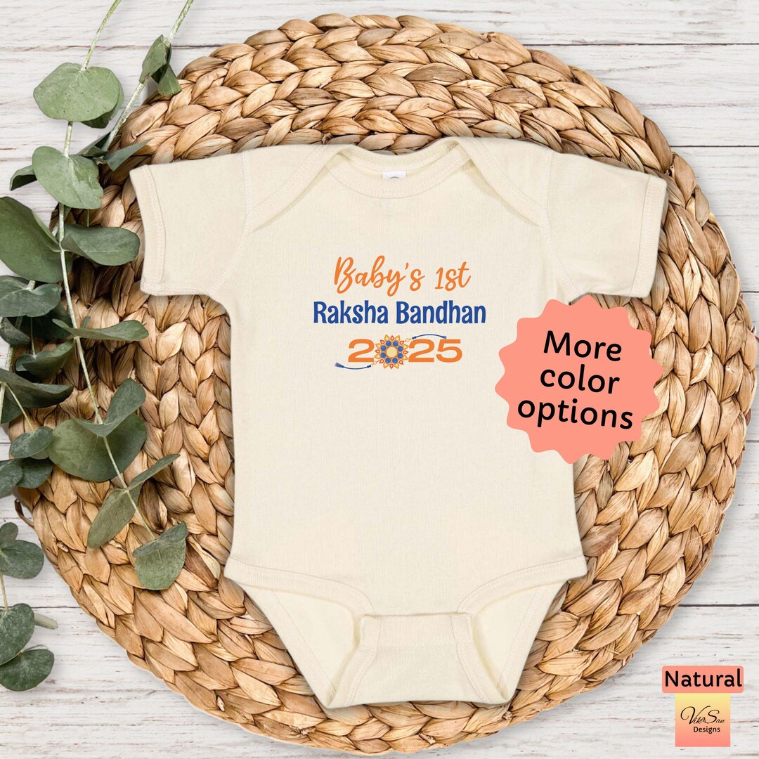 Baby’s 1st Raksha Bandhan Bodysuit, First Rakhi Day Hindu Desi Newborn ...