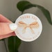 Custom Envelope Stickers for Baby Shower Party Favors Envelope Seal ...