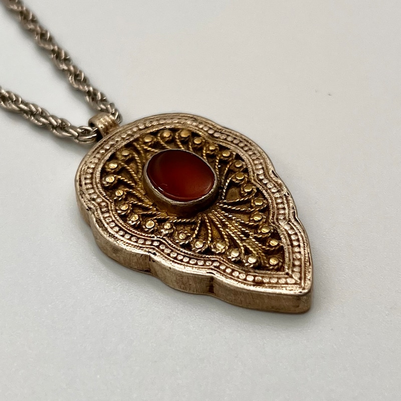 Afghan Jewelry - Etsy