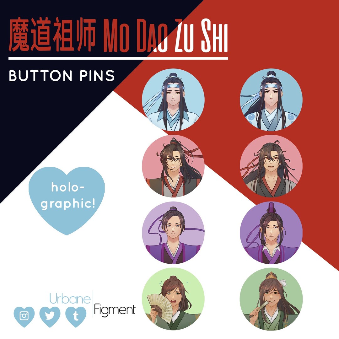魔道祖师 Mo Dao Zu Shi Holographic Button Pins Wei Wuxian / Lan Wangji ...