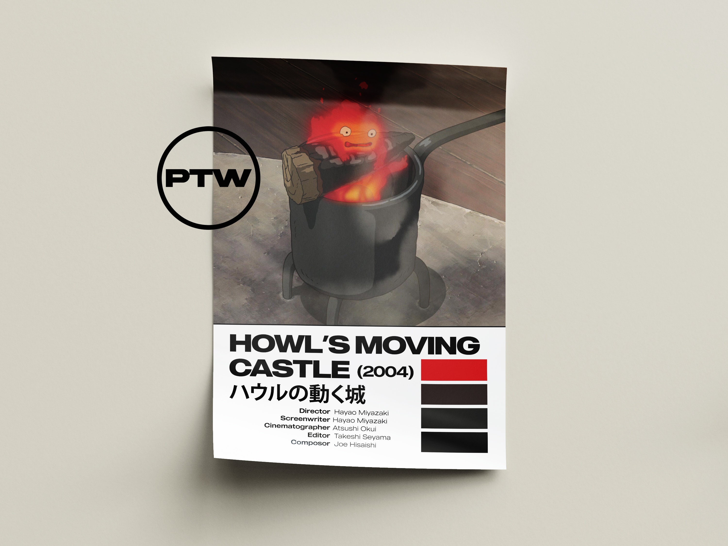 Howls Moving Castle Poster Set - Digital Download / Howls Moving Castle ...