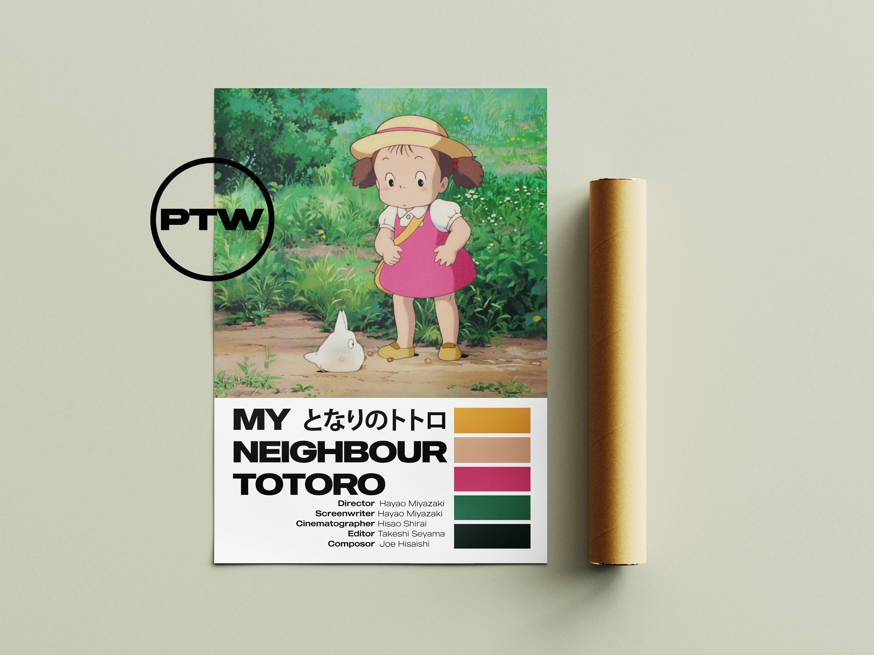 My Neighbor Totoro English Poster