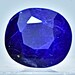 Super Blue Color Faceted Lazurite Cut Stone 2.50 Carat - Etsy