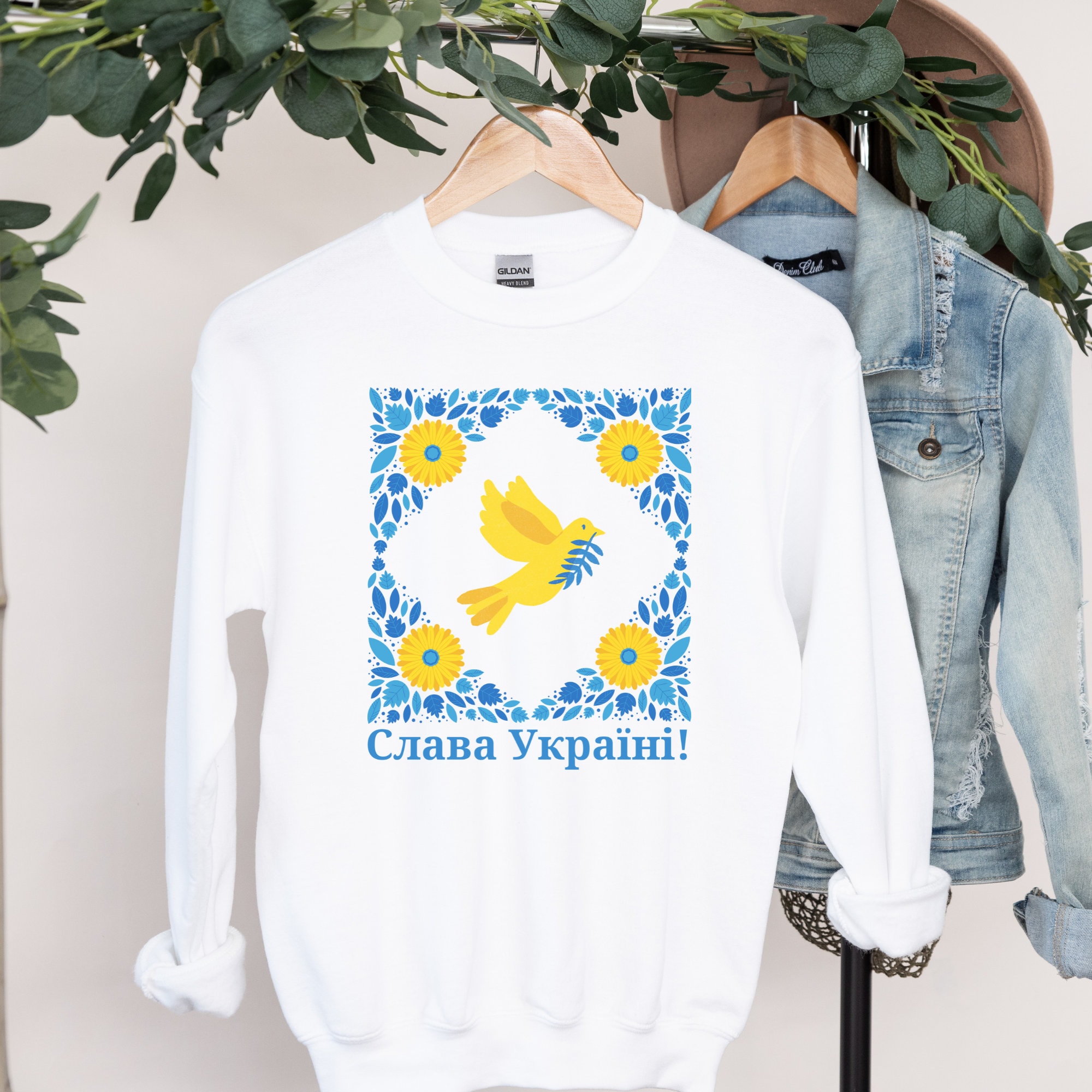 Support Ukraine Shirt, Kyiv Ukraine, Slava Ukraini, Glory to Ukraine ...