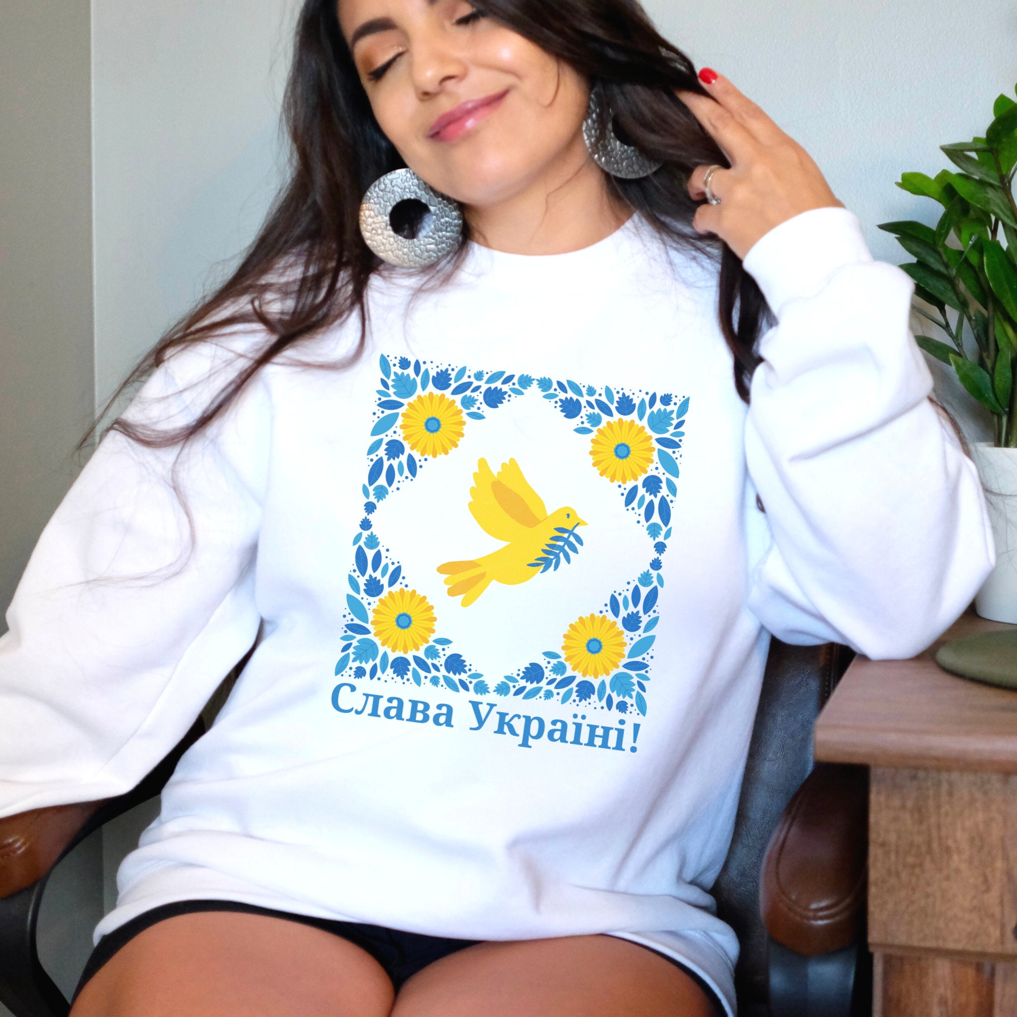 Support Ukraine Shirt, Kyiv Ukraine, Slava Ukraini, Glory to Ukraine ...