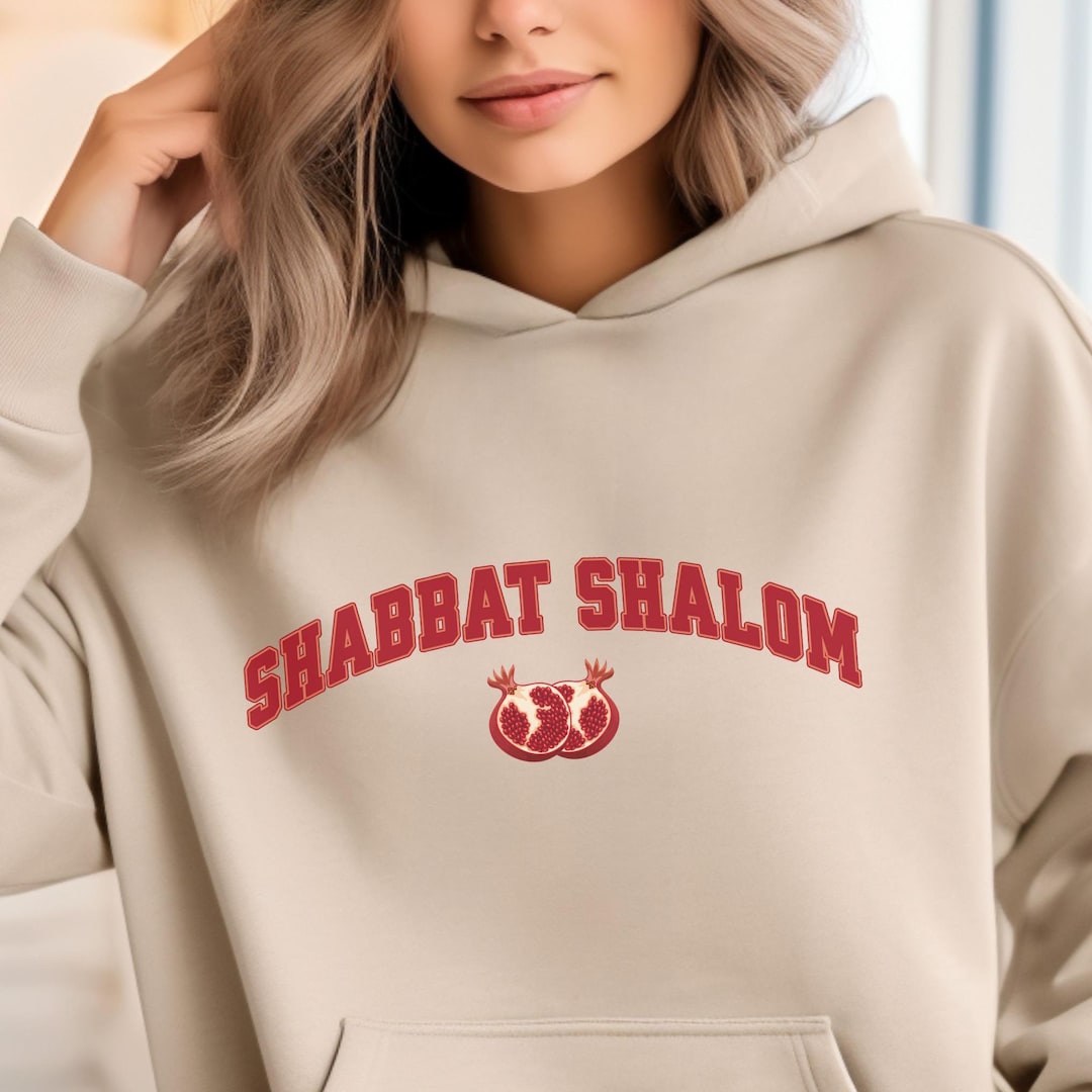 Shabbat Shalom Hoodie, Jewish Sabbath Shirt, Cozy Pomegranate Hoodie ...