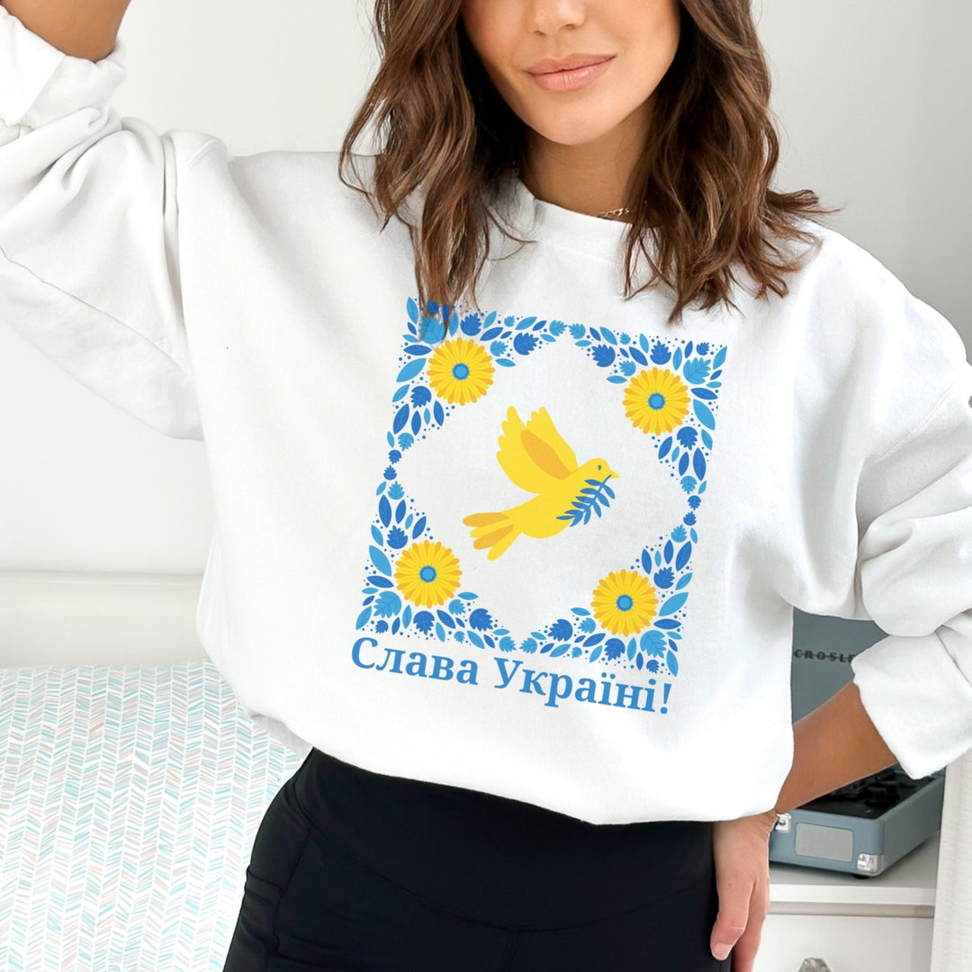 Support Ukraine Shirt, Kyiv Ukraine, Slava Ukraini, Glory to Ukraine ...