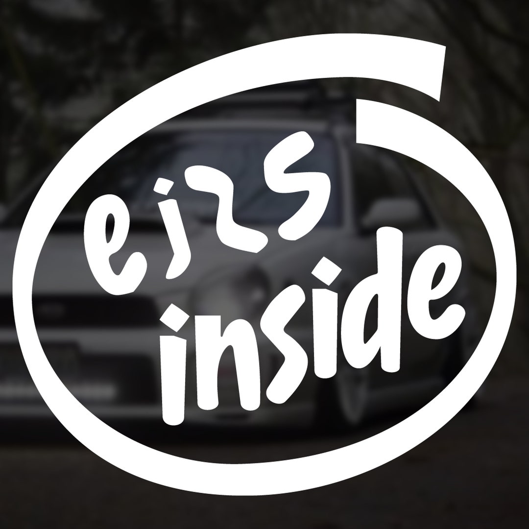 EJ25 Inside Custom Subaru JDM Logo Decal Sticker bumper - Etsy