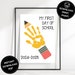 First Day of School Handprint Keepsake, Back to School Printable, 1st ...