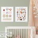 Farm Alphabet Posters, Classroom Print, Kids Educational Poster, Farm ...