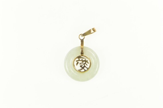 14K Jade Pi Circle Fortune Symbol Yellow Gold Pendant - Gem