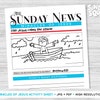 Printable Palm Sunday Coloring Page Hosanna He is Risen Children Kids ...