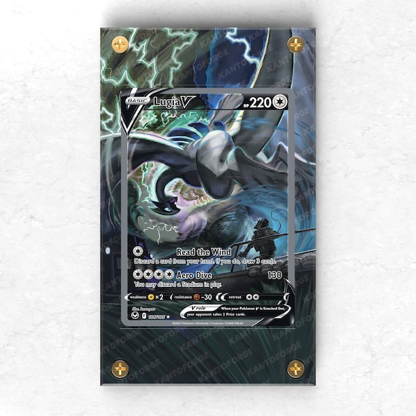 Lugia V Alt Art - Etsy