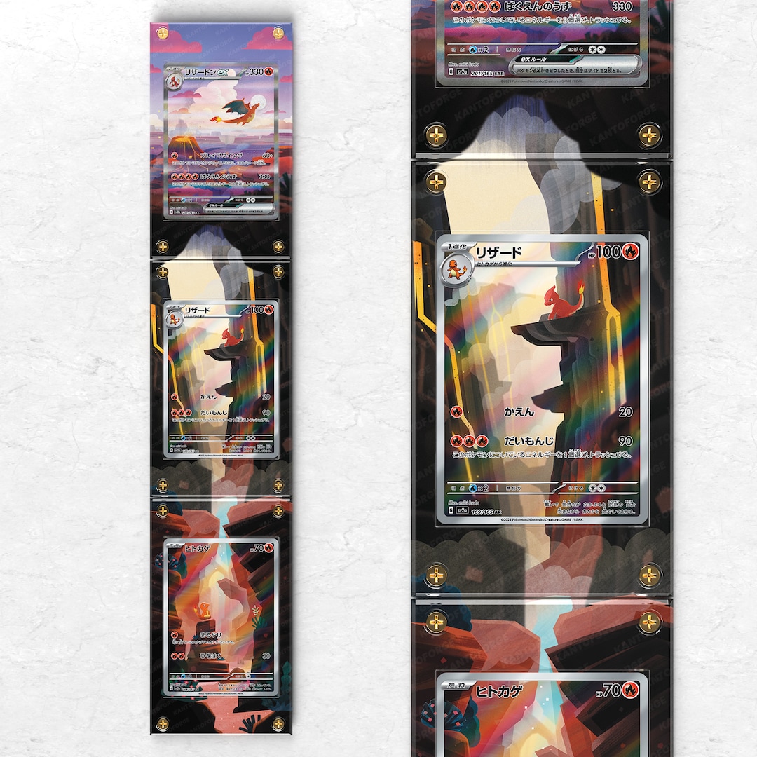 Charmander Evo Line Bundle charmander/charmeleon/charizard Pokémon ...