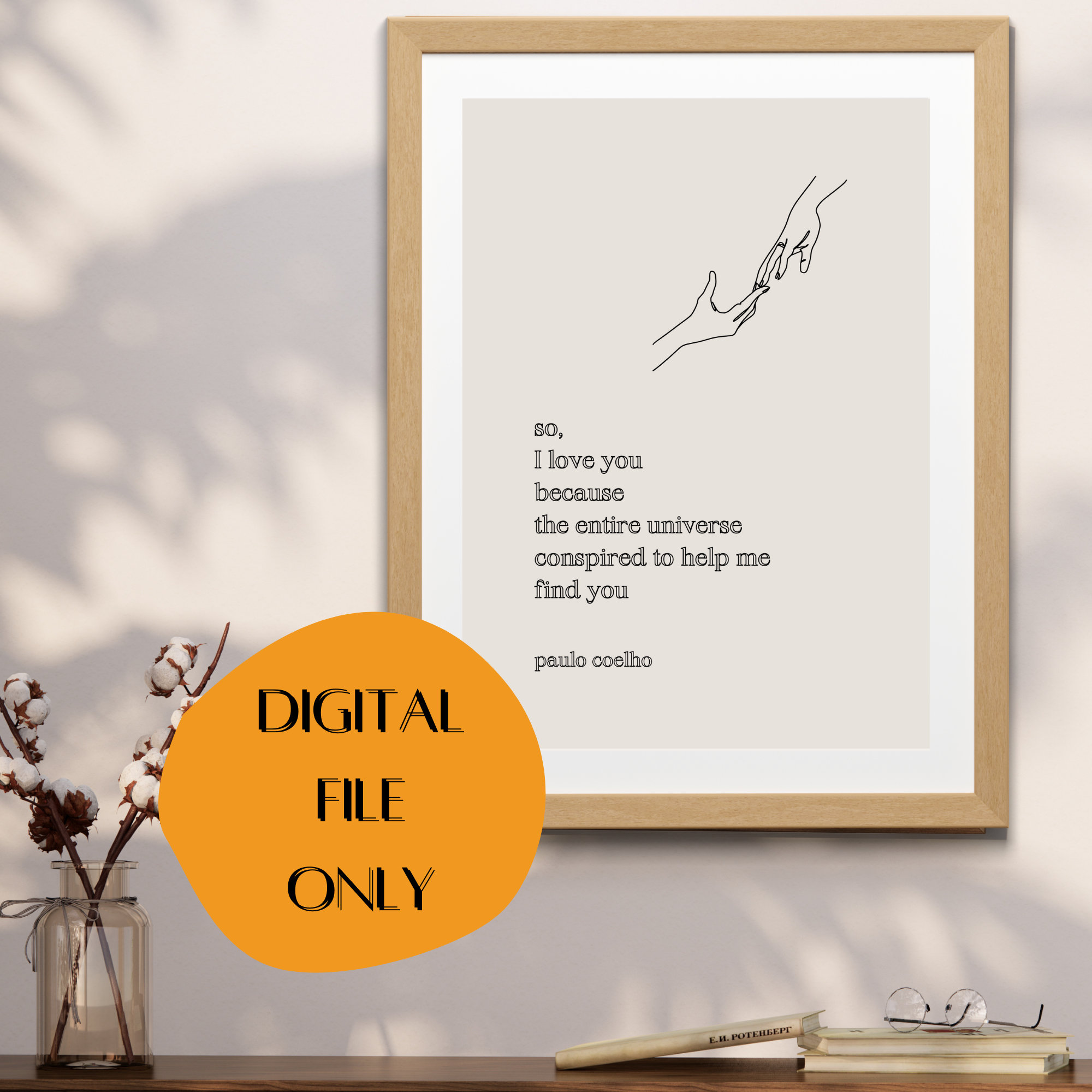 The Alchemist Book Paulo Coelho Love Quote Digital Wall Art Print ...