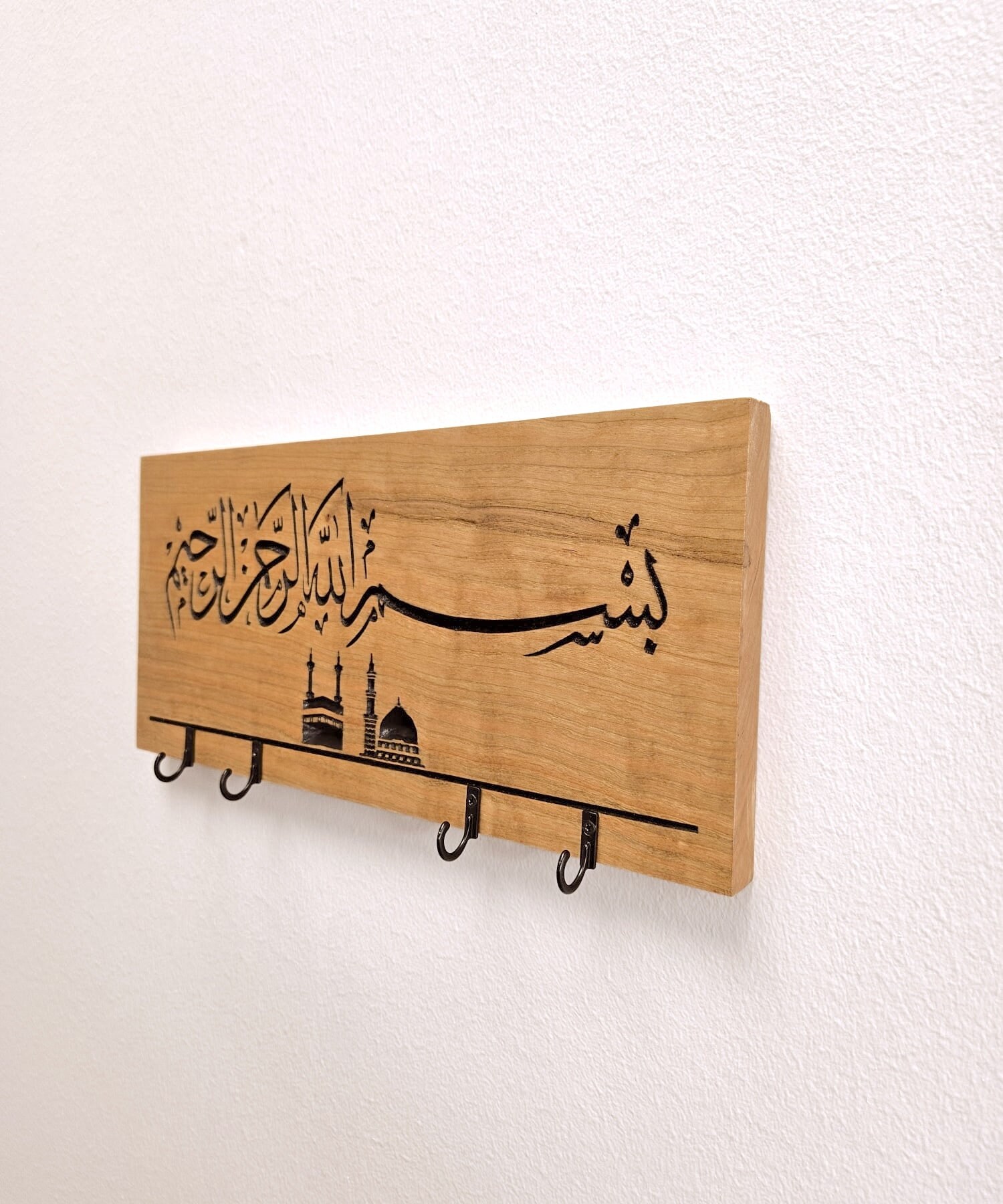 Bismillah Wood Key Holder: Kaaba & Madina Design, Islamic Gift - Etsy