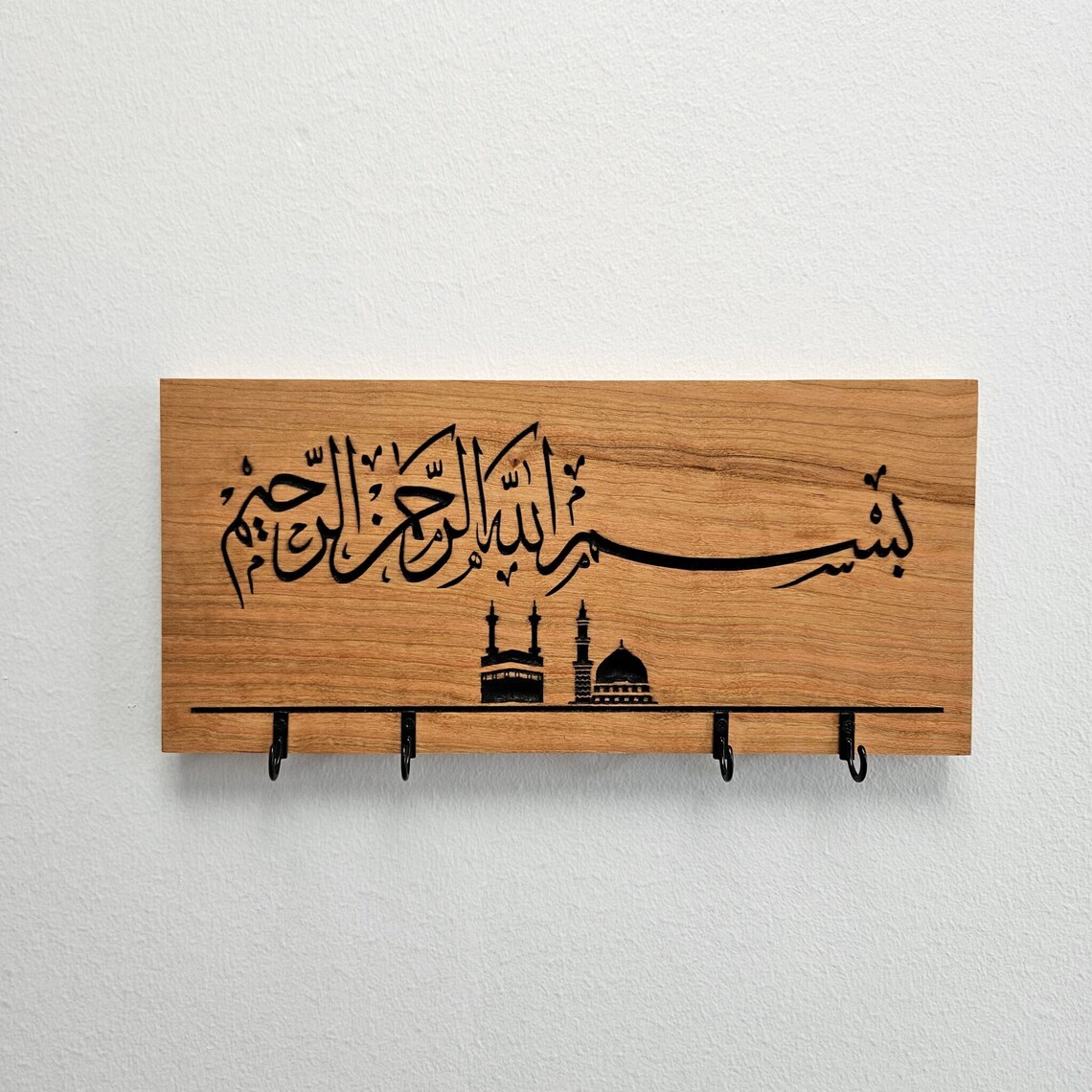 Bismillah Wood Key Holder: Kaaba & Madina Design, Islamic Gift - Etsy