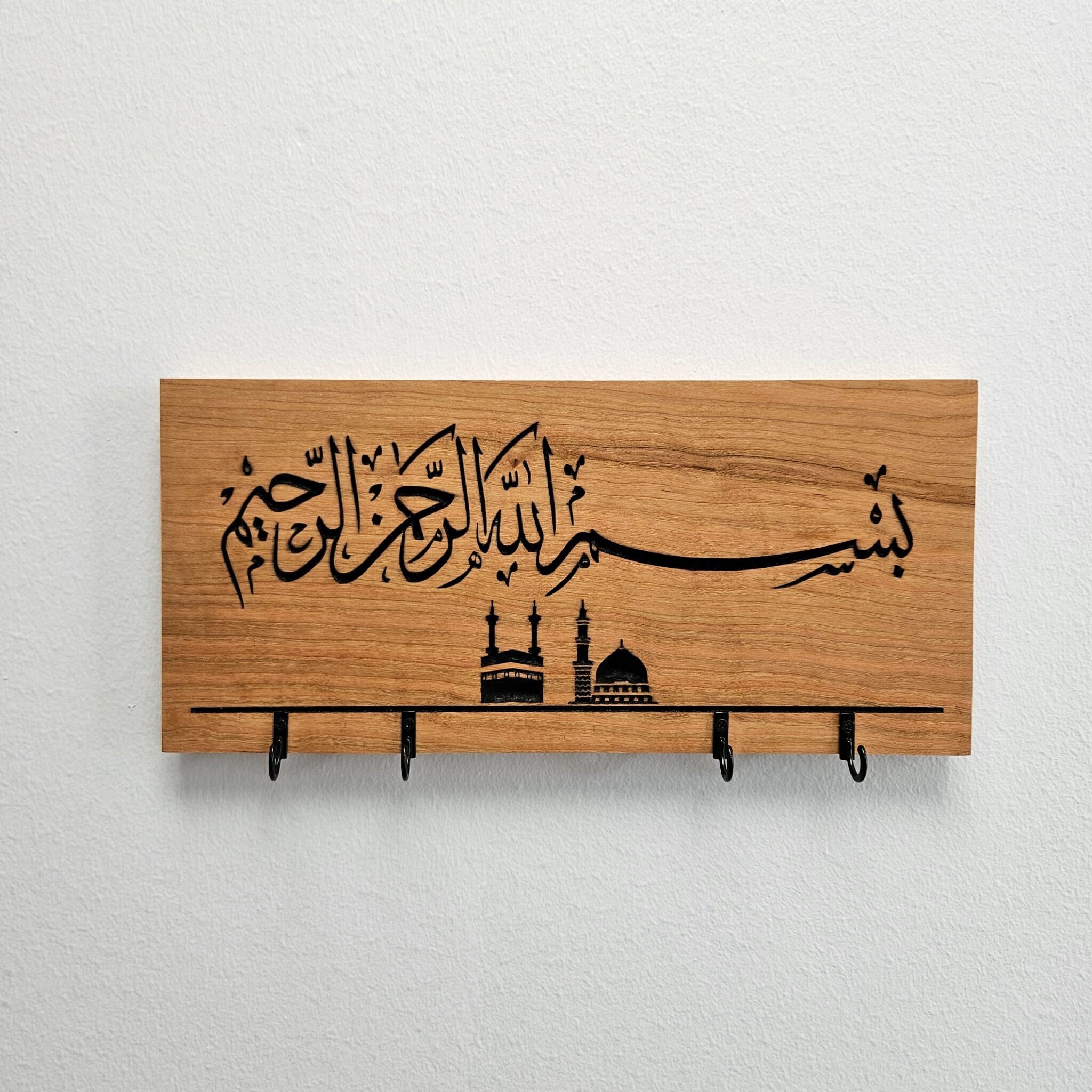 Bismillah Wood Key Holder: Kaaba & Madina Design, Islamic Gift - Etsy