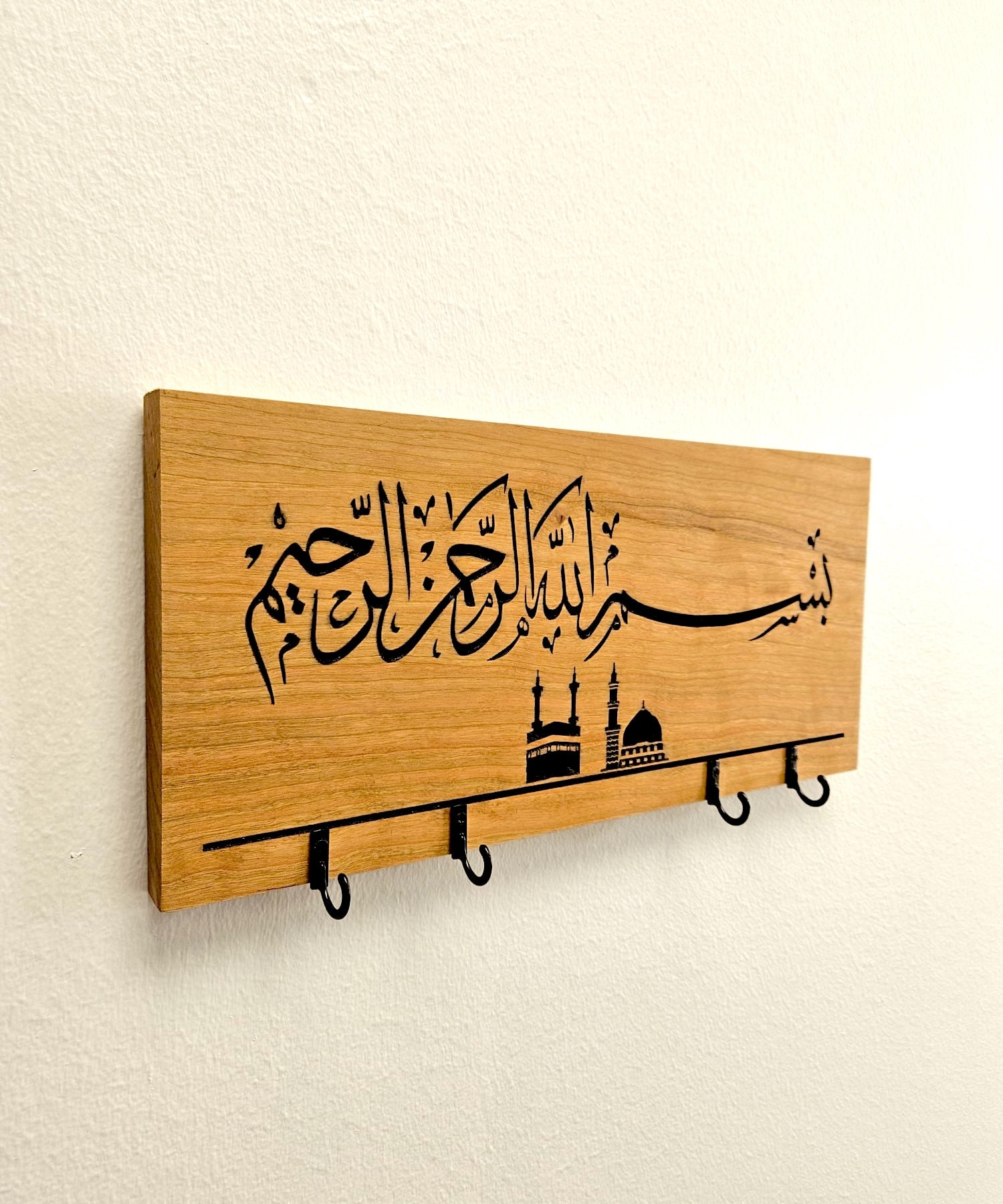 Bismillah Wood Key Holder: Kaaba & Madina Design, Islamic Gift - Etsy