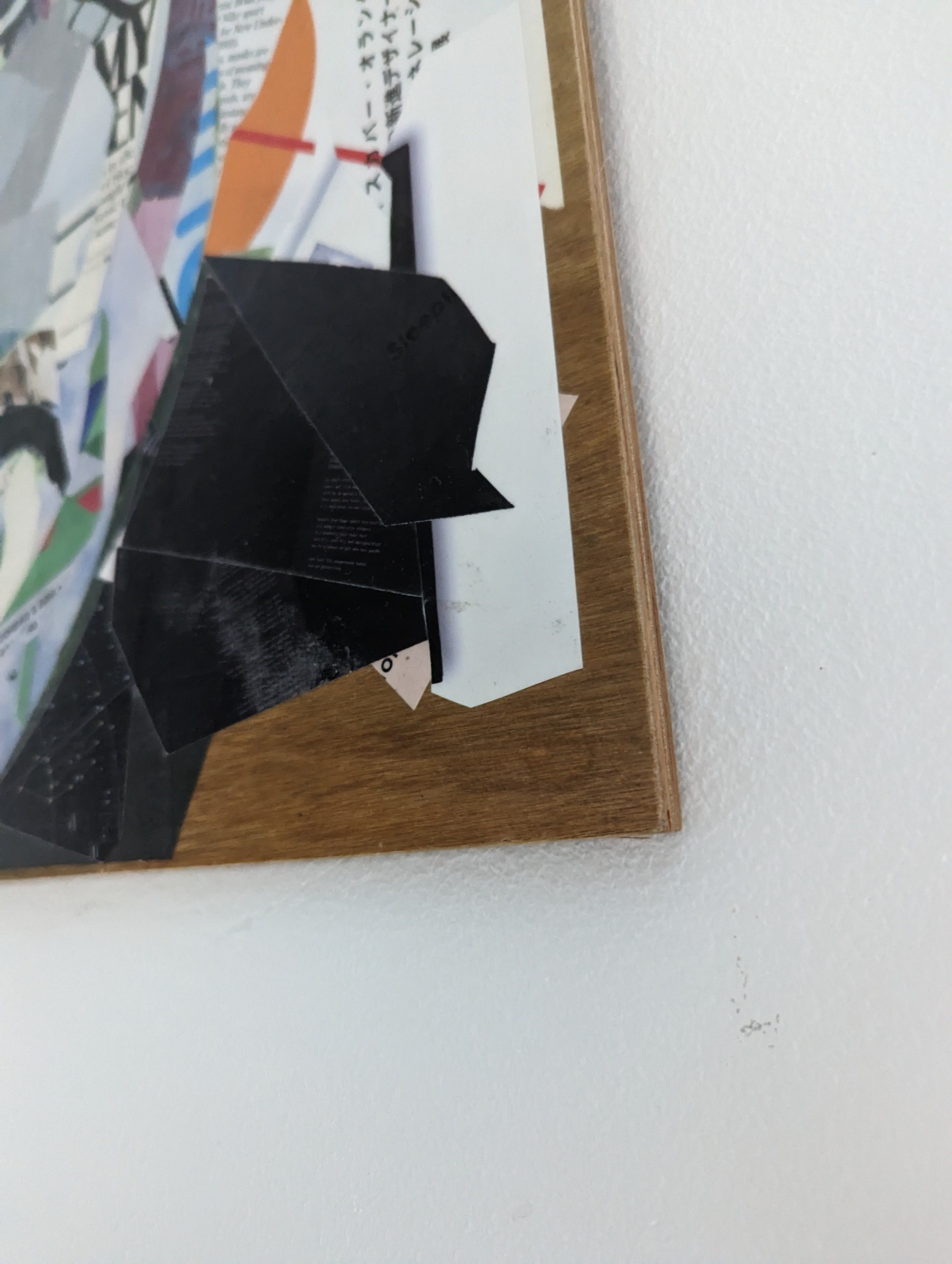 George Michael collage Art - Etsy