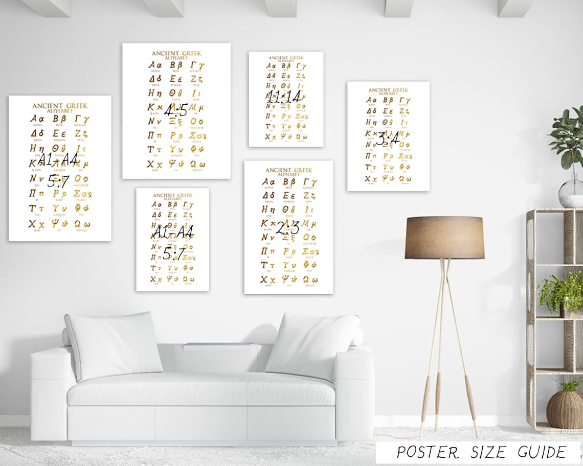 Ancient Greek Alphabet Poster in Gold, Watercolour Line Art, Student ...
