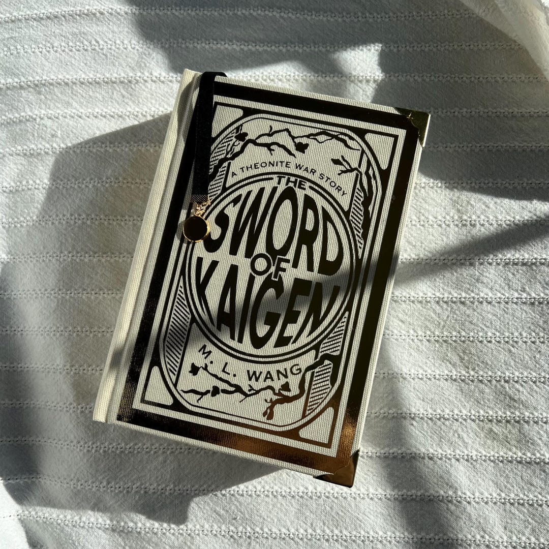 The Sword of Kaigen | Rebind - Etsy