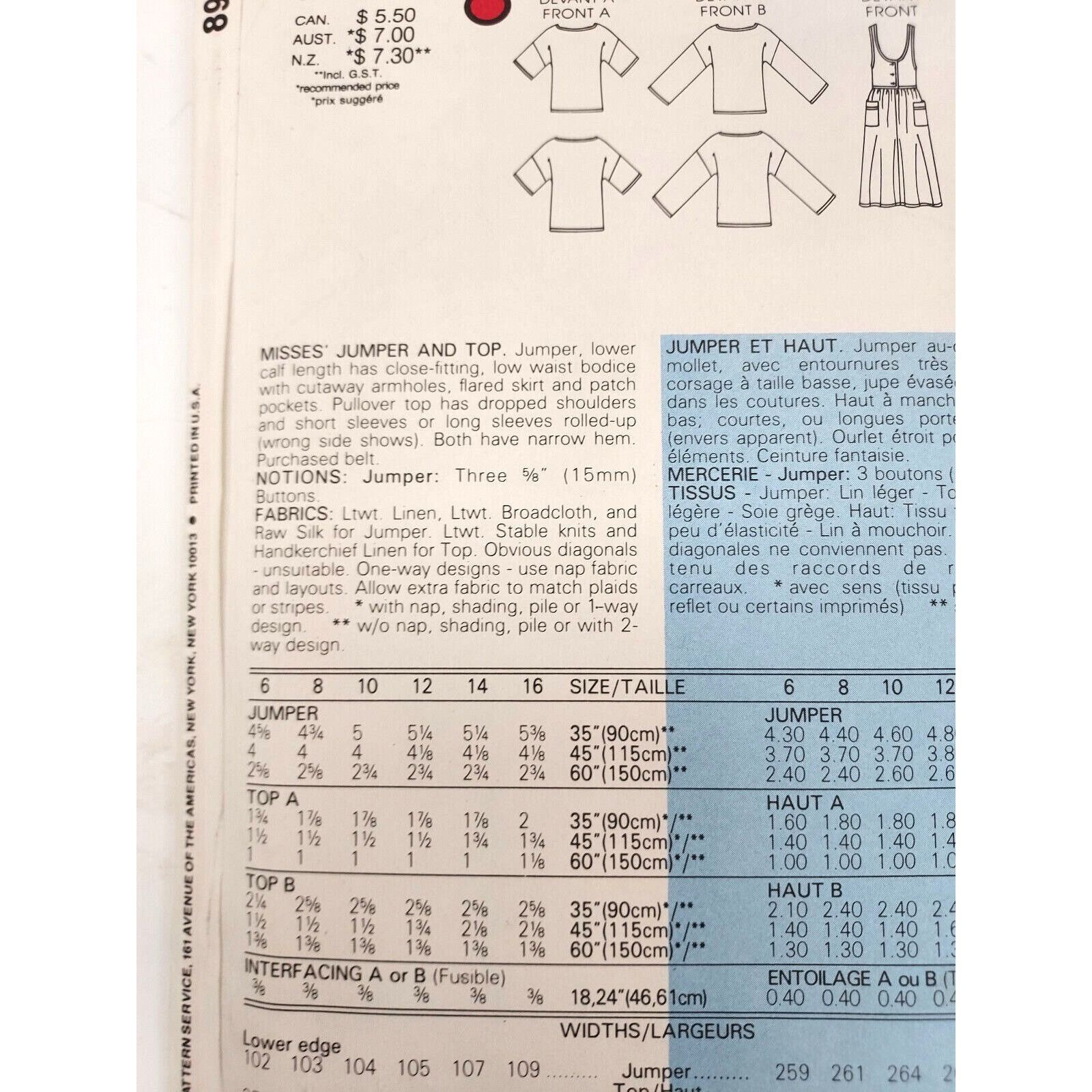 Vogue Pattern #8978 Very Easy Very Vogue Jumper & Top UNCUT S1ze 12 14 ...