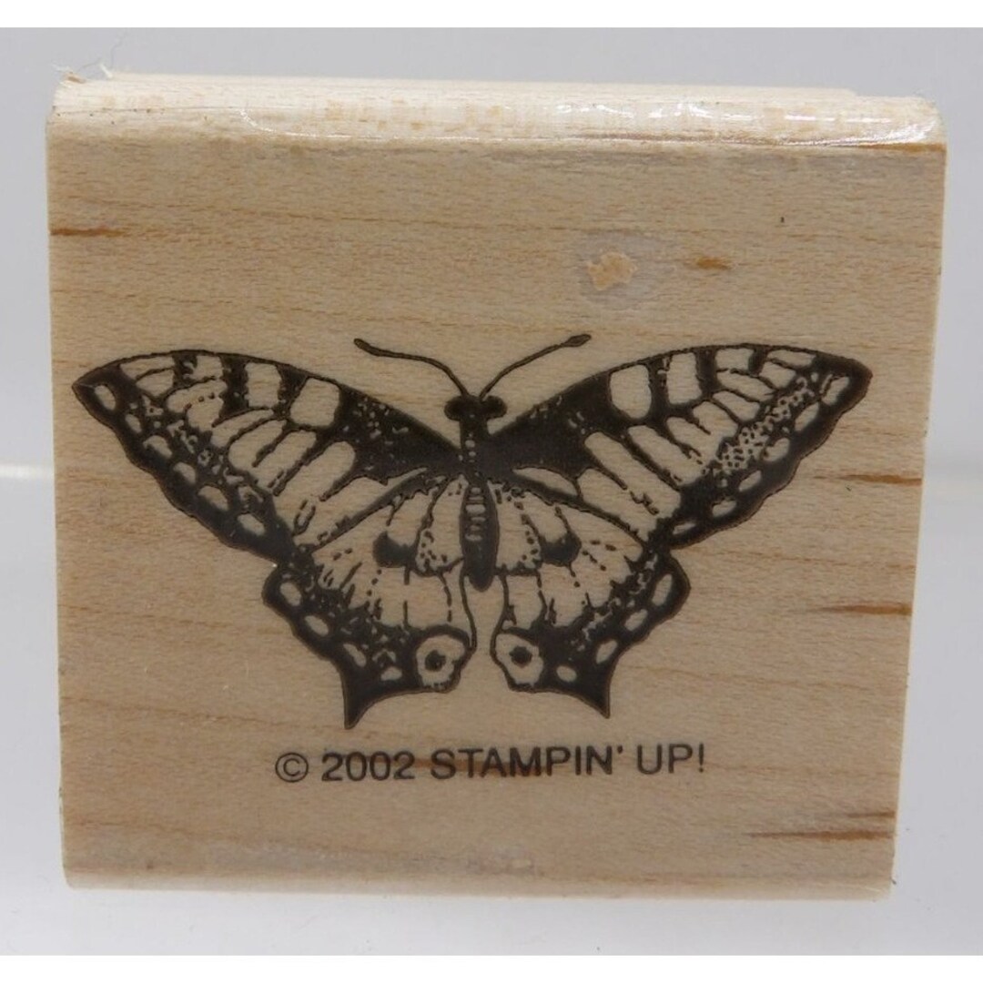 Butterfly Rubber Stamp by Stampin' Up! 2002 1.5"x1.5" - Etsy