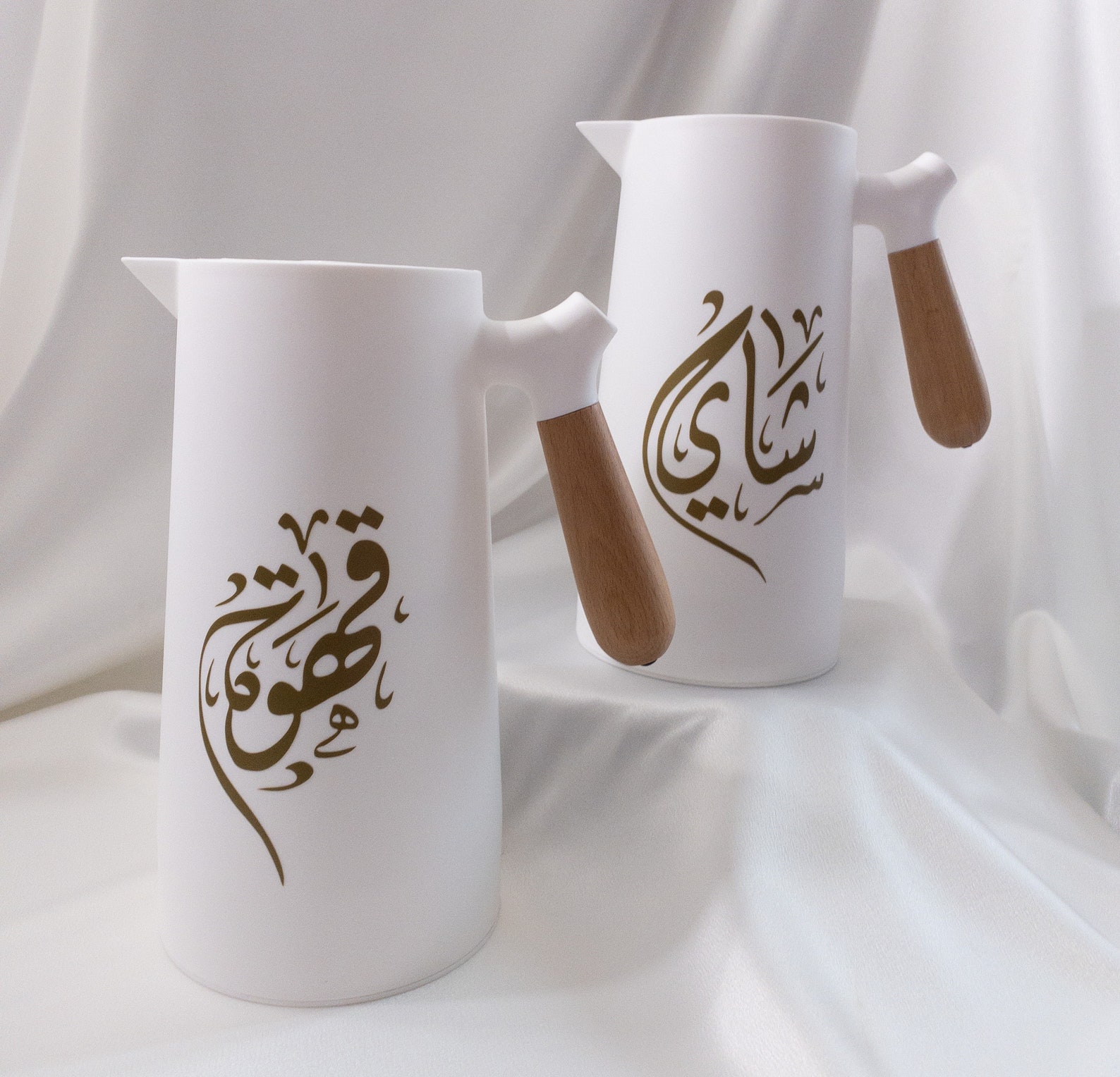 Custom/thermal/ Carafe/ Tea/ Coffee/ House Warming/ Arabic/ Arabic Art ...