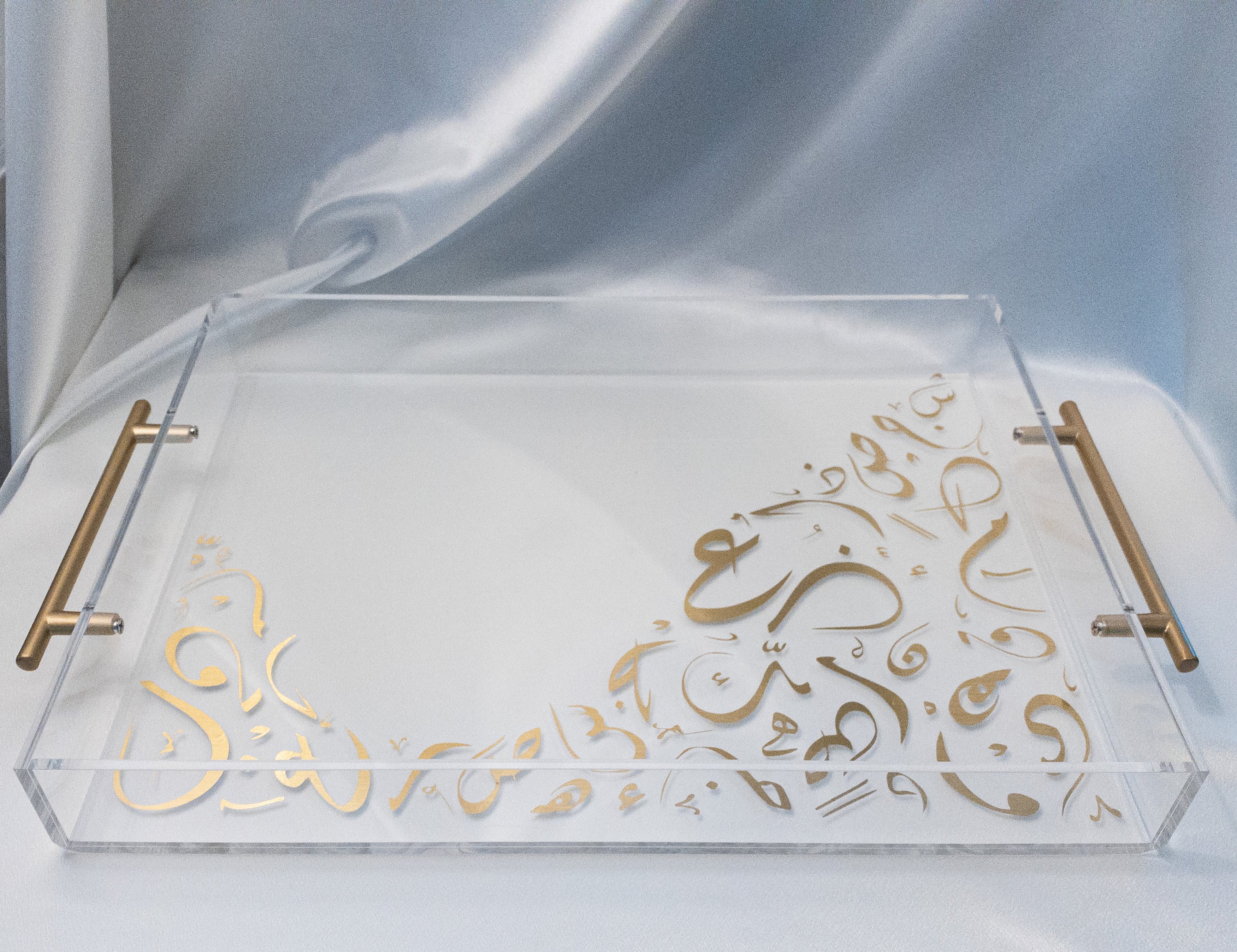 Custom/ Acrylic/ Serving Tray/ Trays / House Warming/ Arabic/ Arabic ...