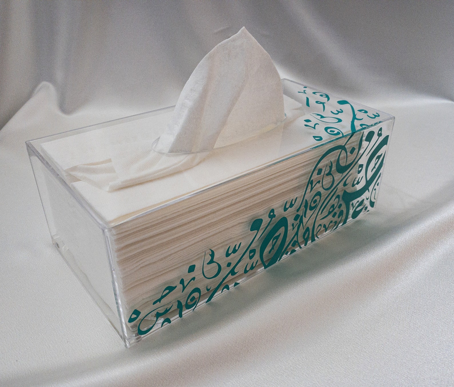 Custom/ Acrylic/ Tissue Box/ Box / House Warming/ Arabic/ Arabic Art ...