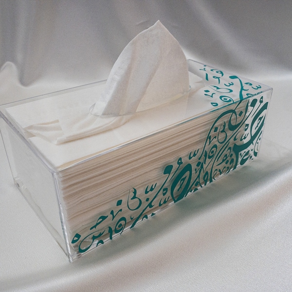Calligraphy Box - Etsy