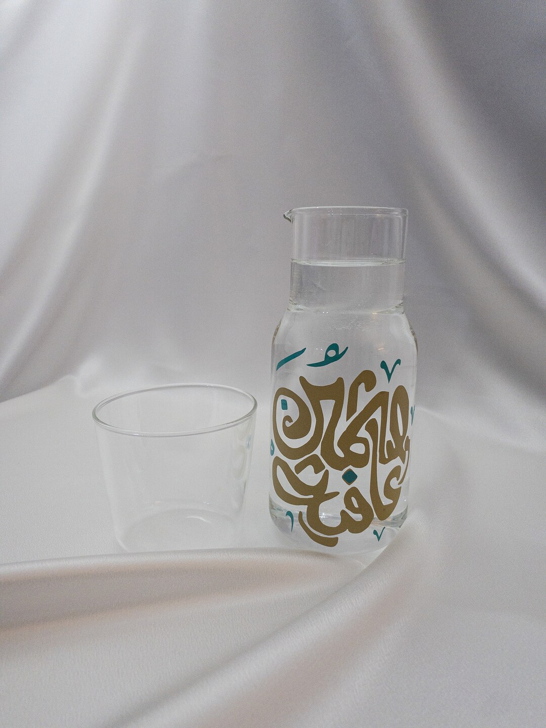 Custom/ Glass Carafe/ House Warming/ Arabic/ Arabic Art / Calligraphy ...