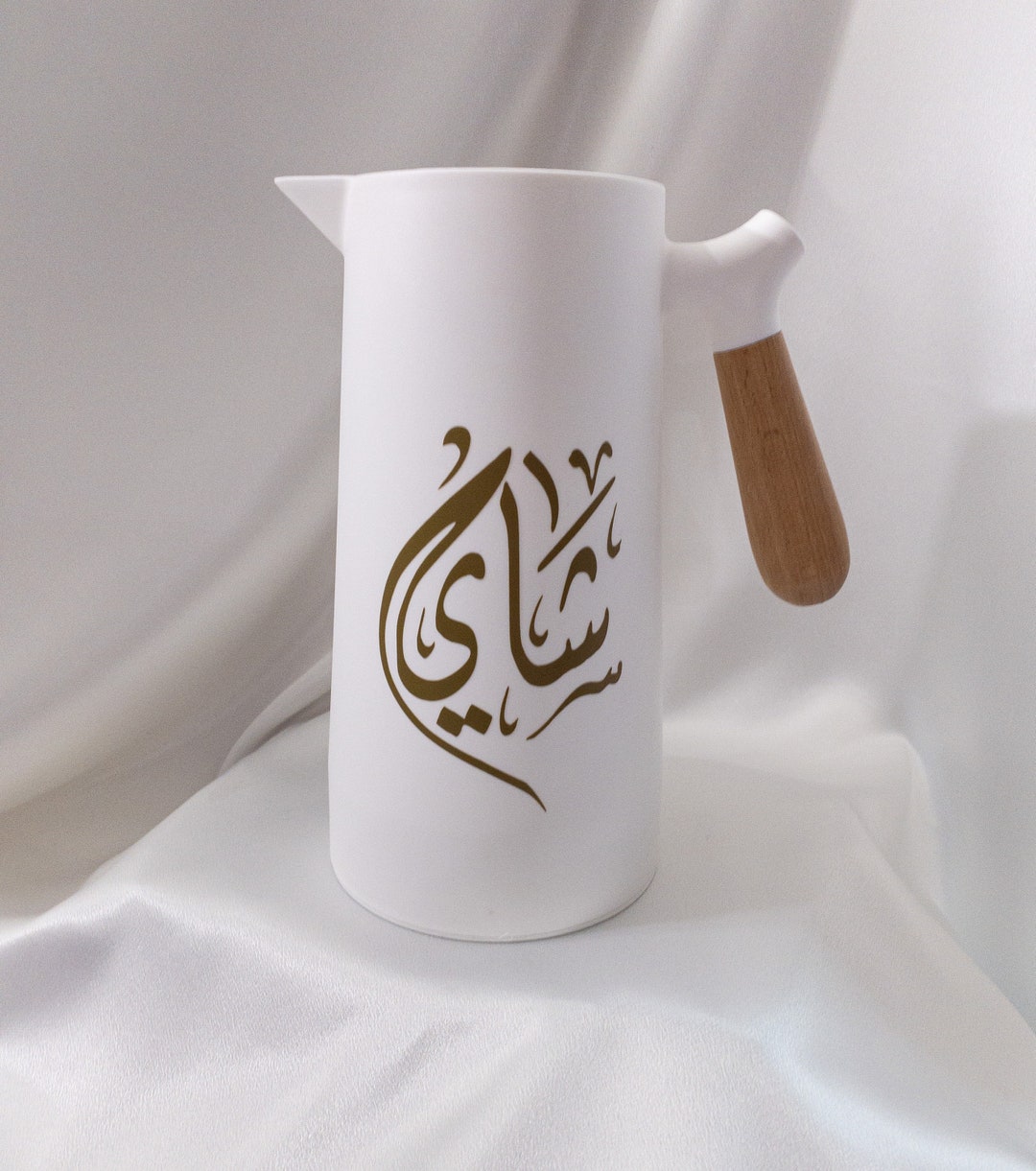 Custom/thermal/ Carafe/ Tea/ House Warming/ Arabic/ Arabic Art ...