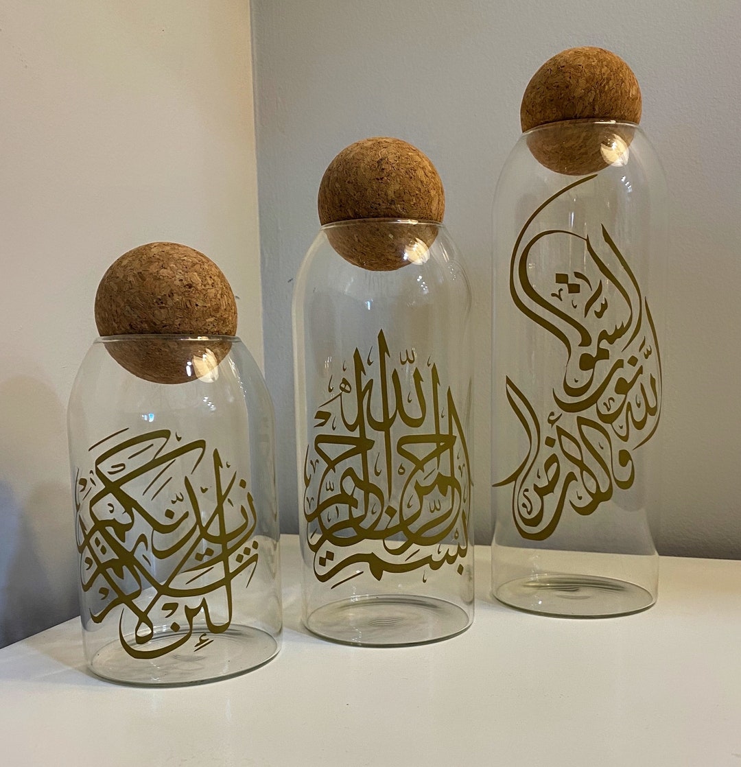 Custom/ Glass Jar/ House Warming/ Arabic/ Jar/ Canister/ Arabic Art ...