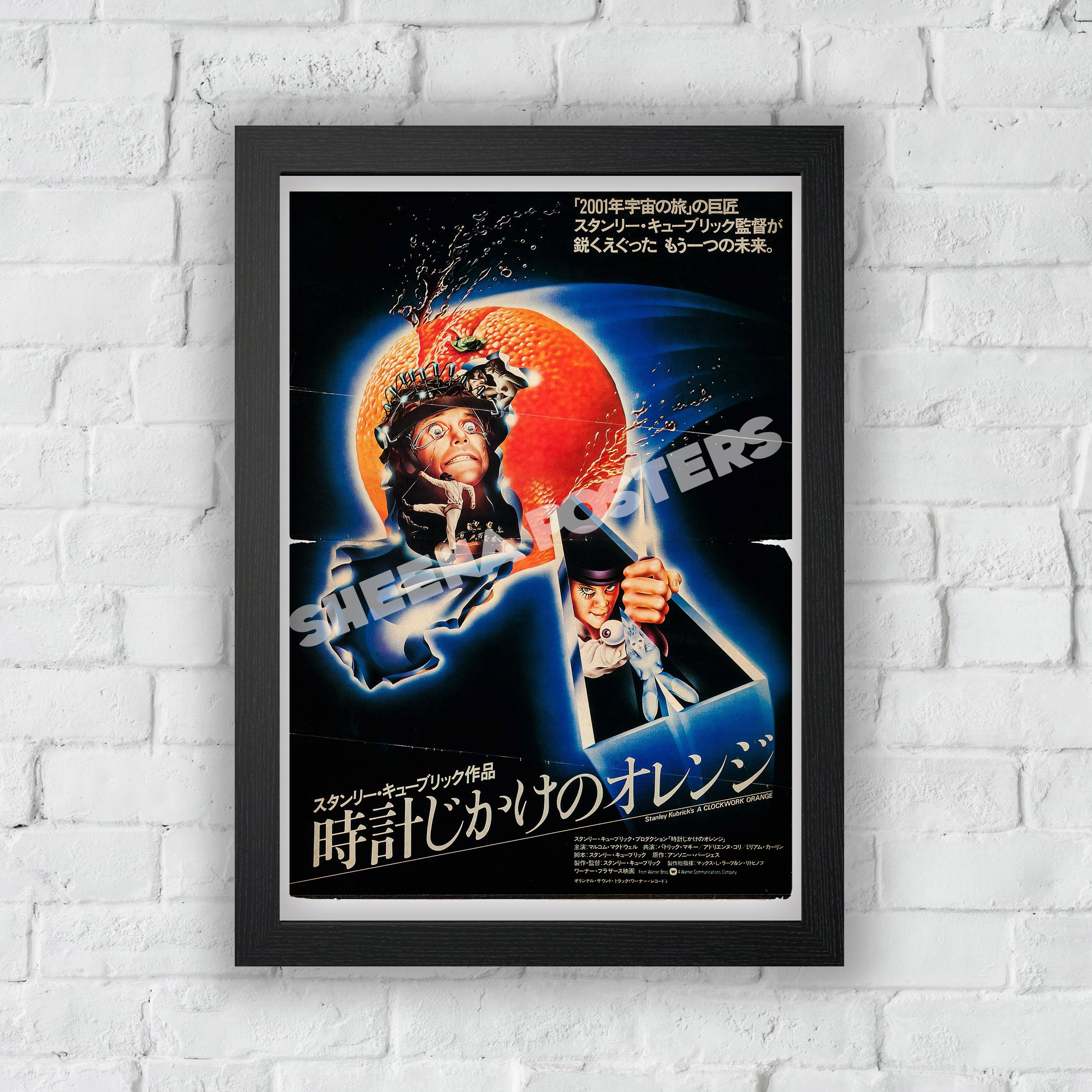 Clockwork Orange Poster Japanese