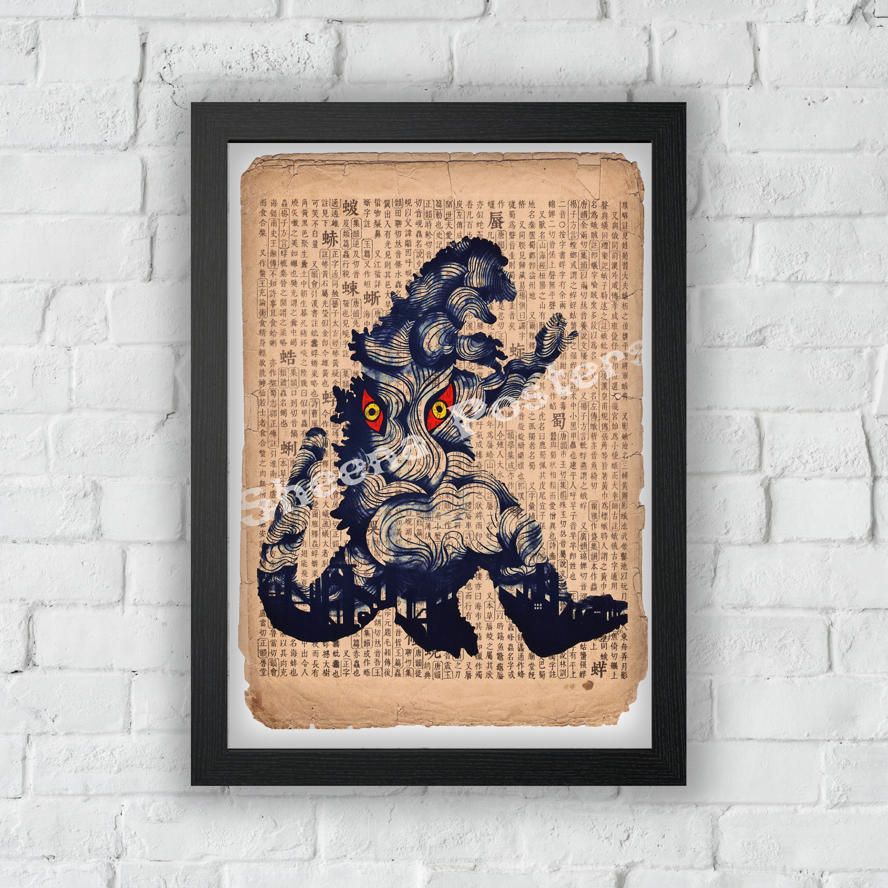 Godzilla Blue Japanese Print Vintage Advert Vintage Style Magazine ...