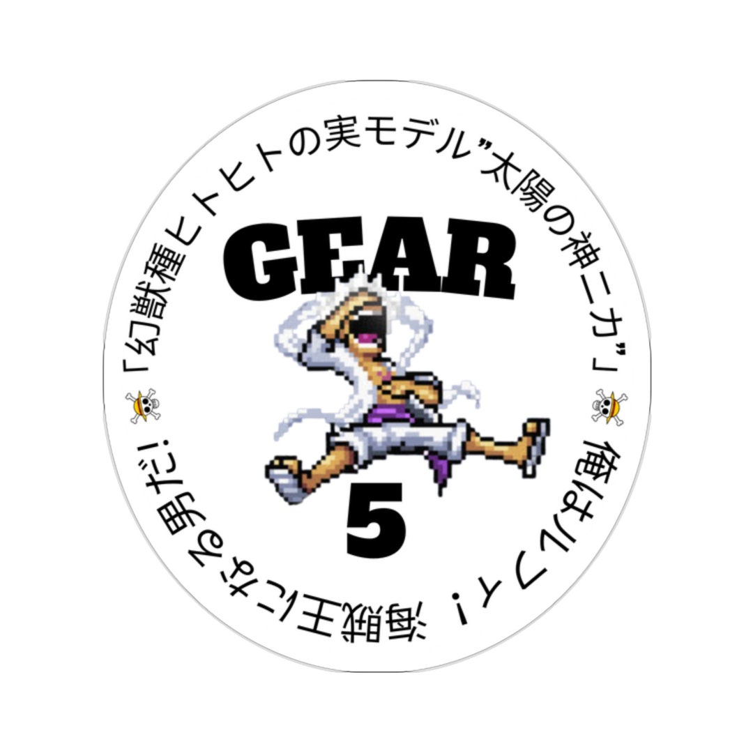 NEW Pixelated One Piece Luffy Gear 5 Kiss-cut Stickers - Etsy