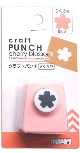 Sakura Paper Punch