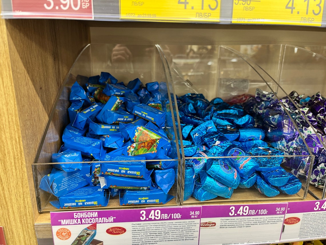 Authentic Slavic Candy Mix Box With 20 Items Candy Box Gift - Etsy Canada