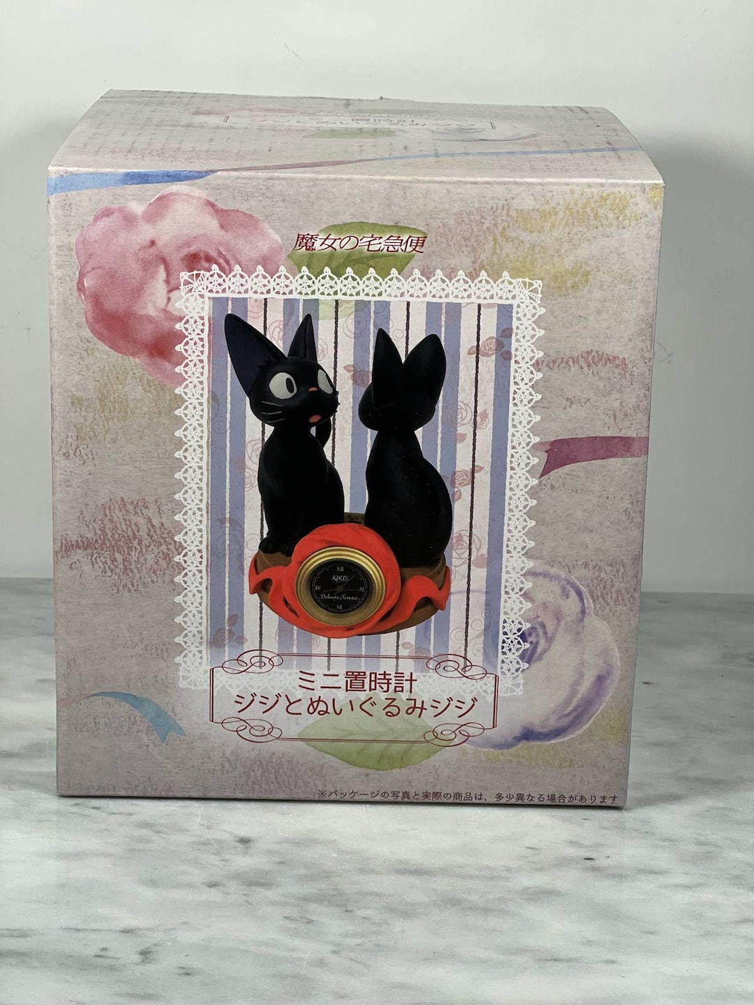 Studio Ghibli Benelic Jiji and Plush Jiji Desk Clock Kiki's Delivery ...