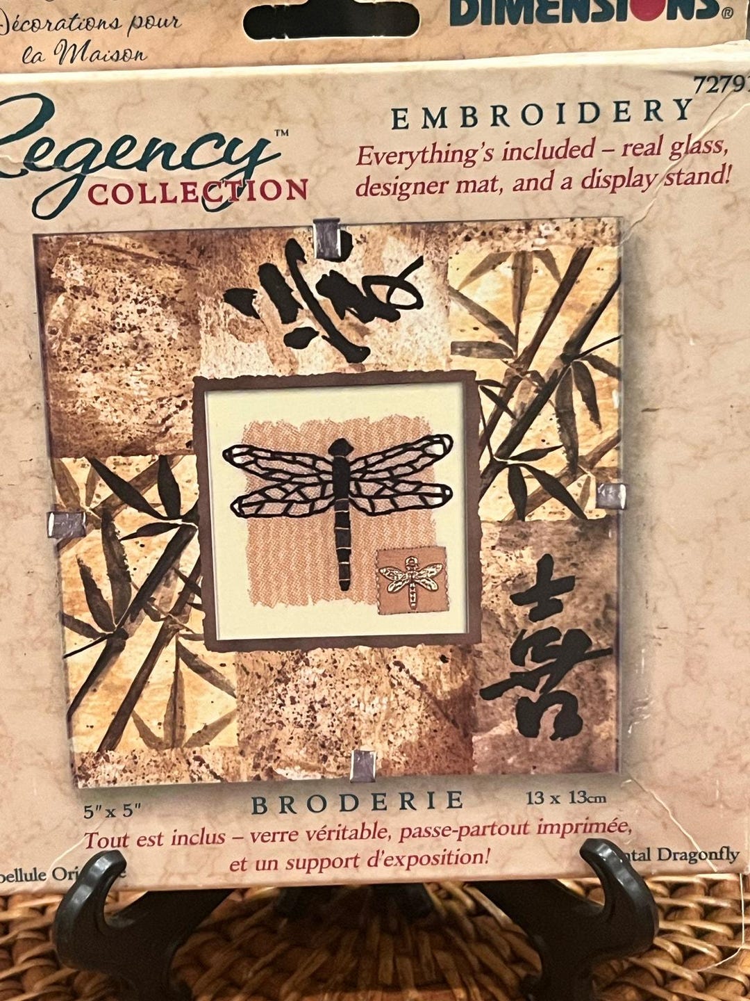 Dimensions Regency Collection Embroidery Oriental Dragonfly - Etsy