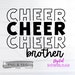 Cheer Brother SVG, Cheer Brother PNG, Cheer SVG - Etsy