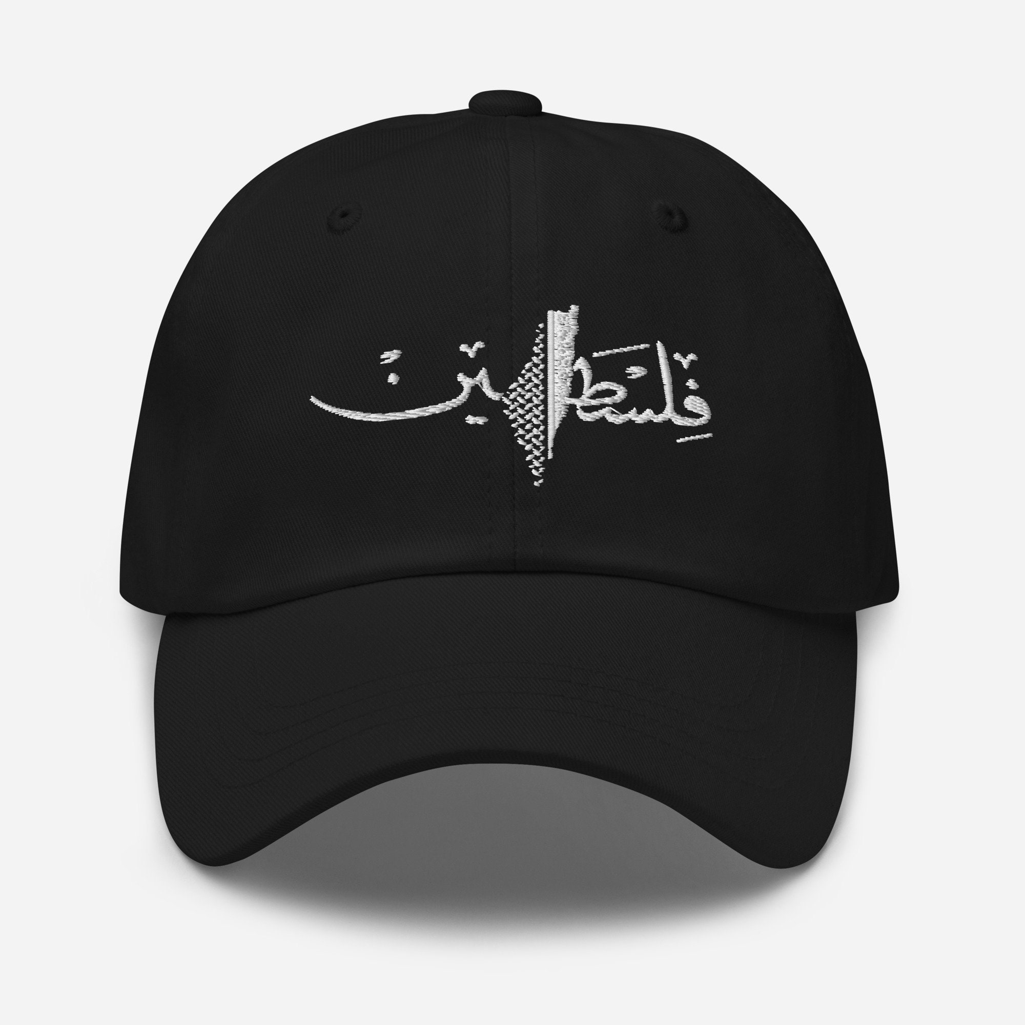 Palestine فلسطين With Palestinian Map/ Keffiyah/koffya Dad Hat - Etsy