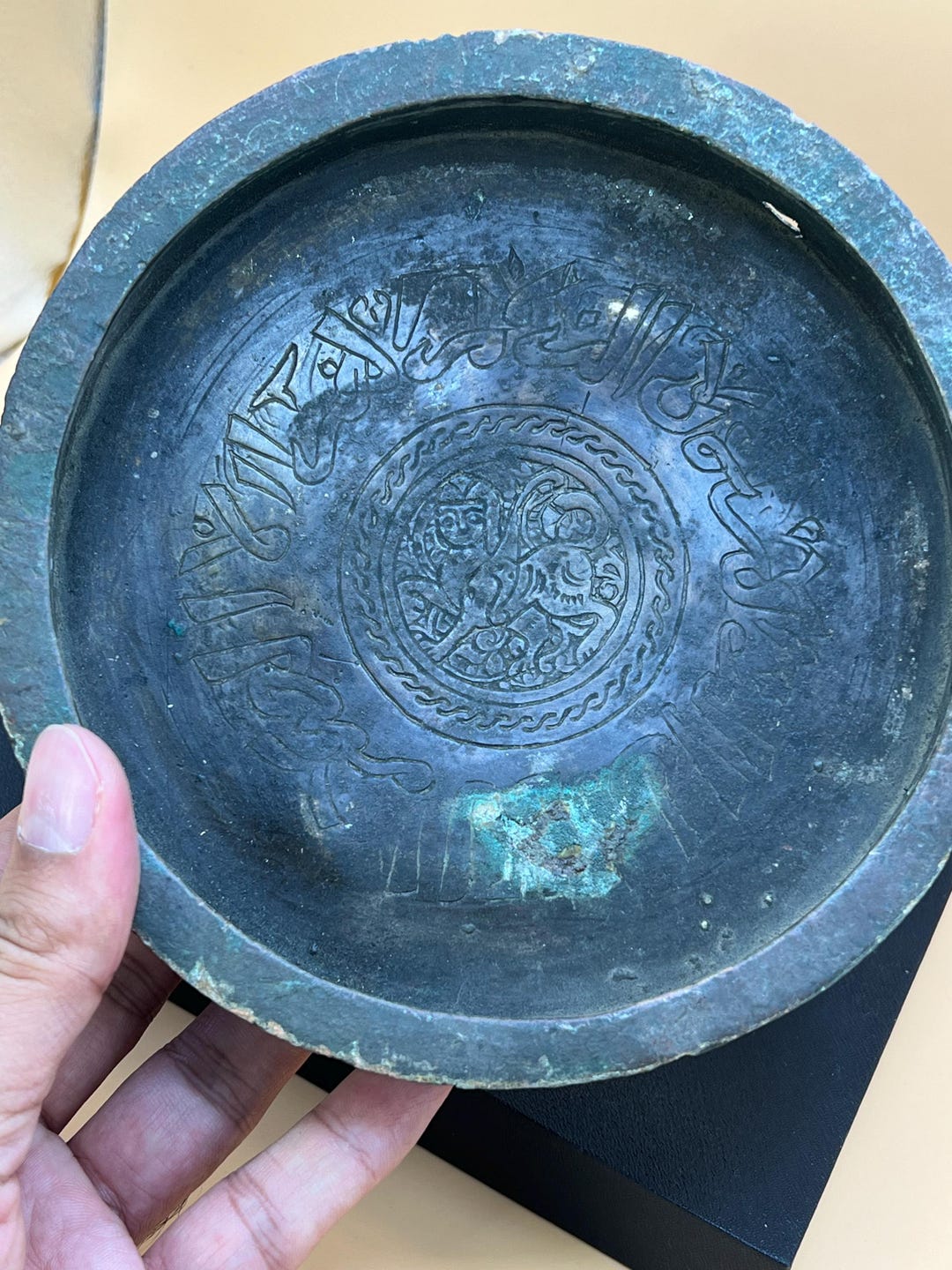Islamic Seljuk Leaded Copper Etched Dish Incised a Kufic Inscription - Etsy