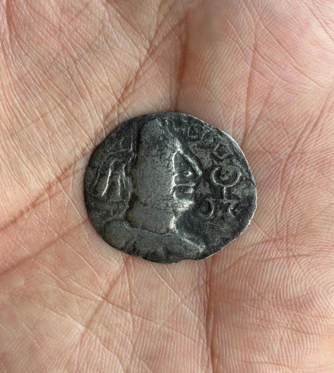 Rare Hunnic Tribes, Alchon Huns Silver Coin | Mehama AR Drachm | Ca ...